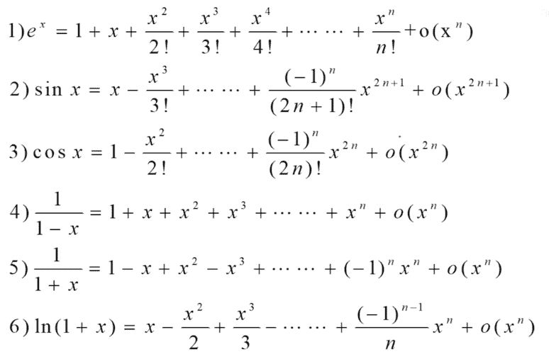 高等数学笔记(jeanhua) | scu-docs